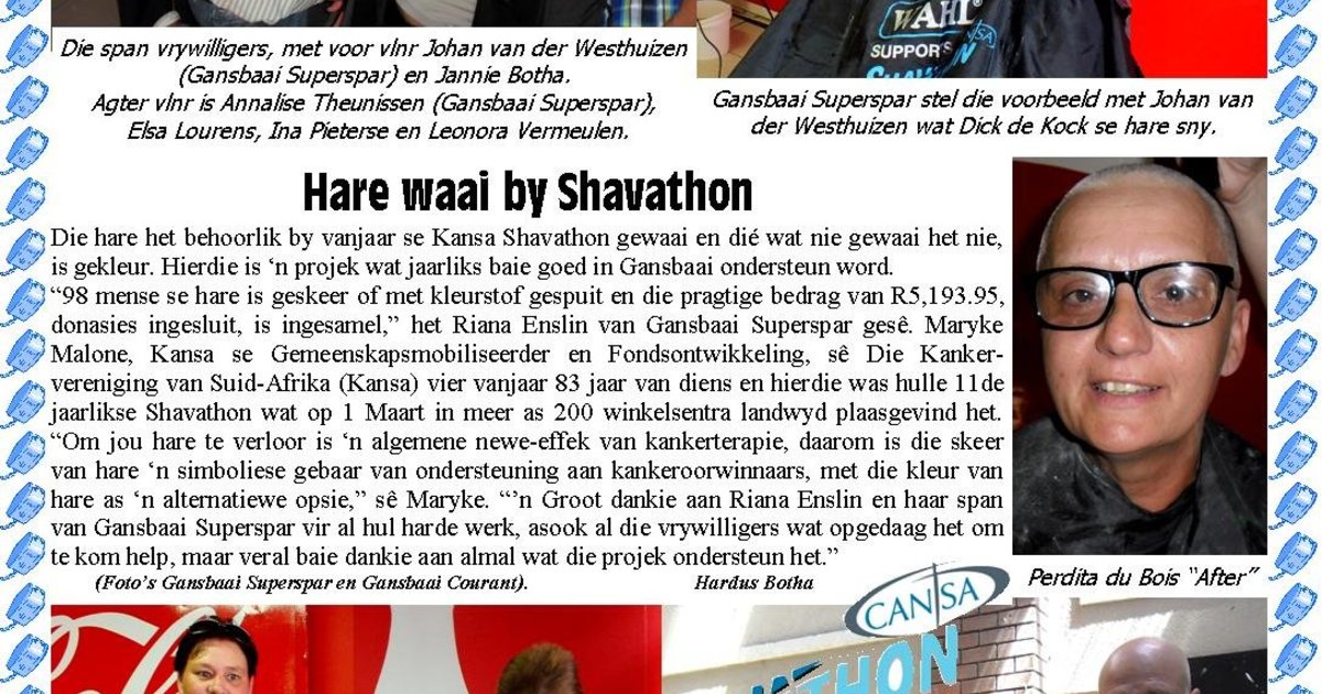 Hare waai by Shavathon