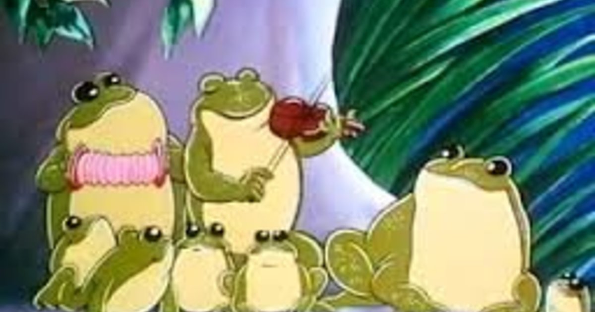 Stanford Blog - Frog song - Xplorio™